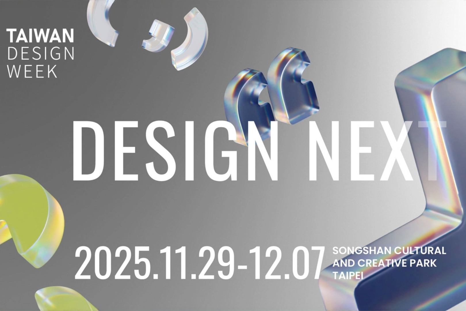 Taiwan Design Week 2025 : quand le design invente le futur - La Cinquième